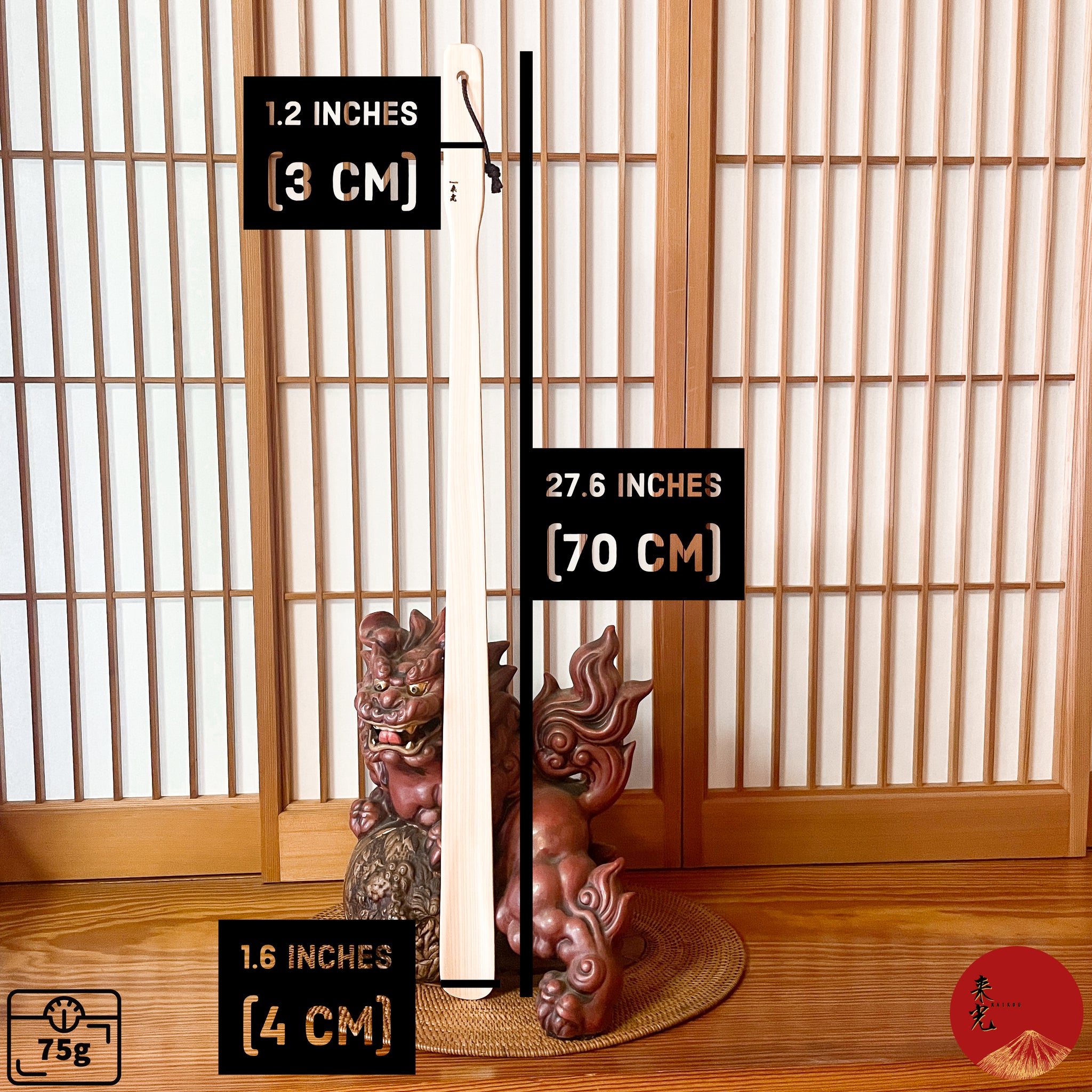 Japanese Kiso Hinoki Wooden Shoe Horn – Raikou